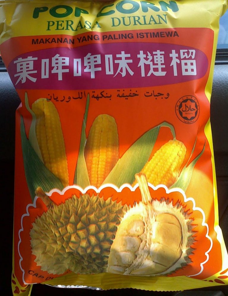 17 Memori Makanan Zaman Kanak-Kanak (Rindunya) - Saji.my 17 Memori Makanan Zaman Kanak-Kanak (Rindunya) - Saji.my