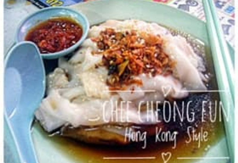 6 Resepi Chee Cheong Fun (Patut Cuba) – Saji.my