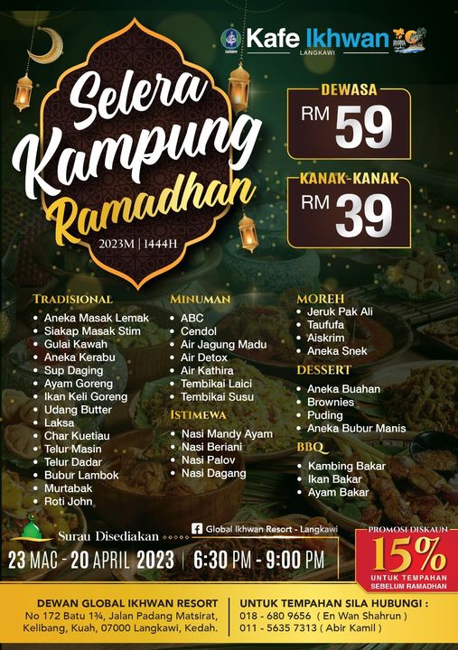 20 Destinasi Buffet Ramadhan TERKINI di Kedah (2023) - Saji.my