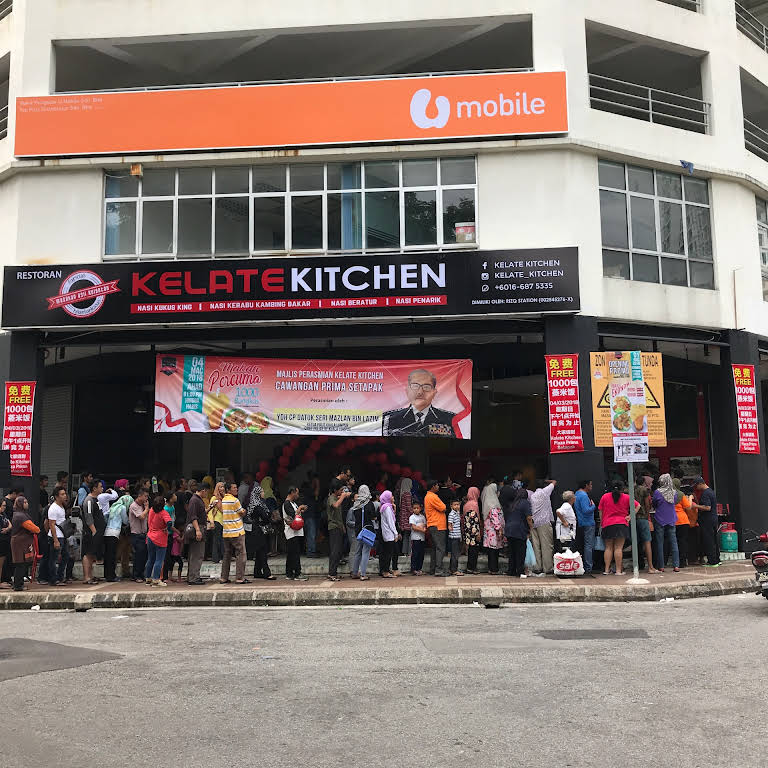 Kelate Kitchen KL, Nasi Kukus Dan Kerabu Asli Kelantan – Saji.my