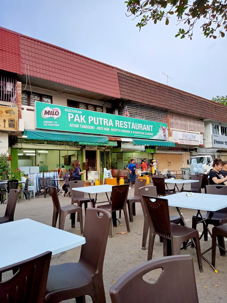 Pak Putra Tandoori Dan Nan – Saji.my